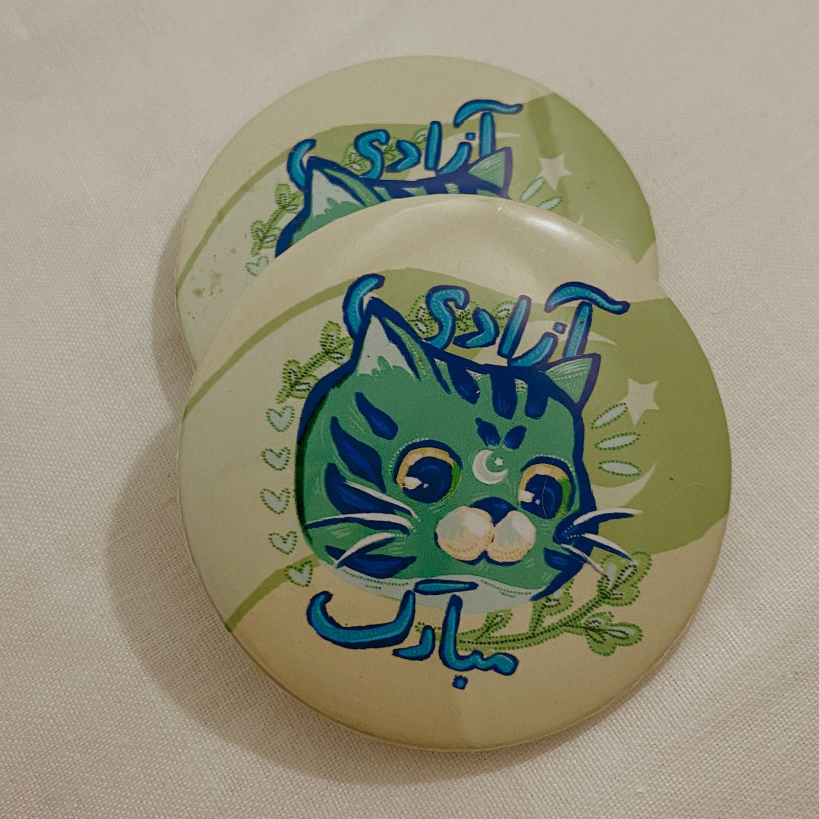 Encanto Family Weirdo Badge - Humera Alvi